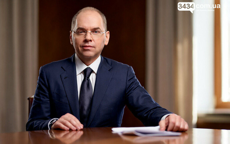 Максим Степанова пропонує продовжити карантин після 24 січня | Новини